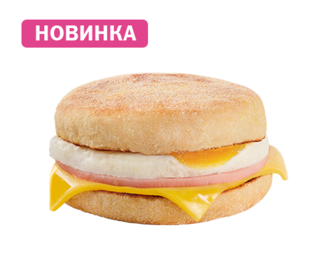 Мак.by Минск – меню и цены кафе