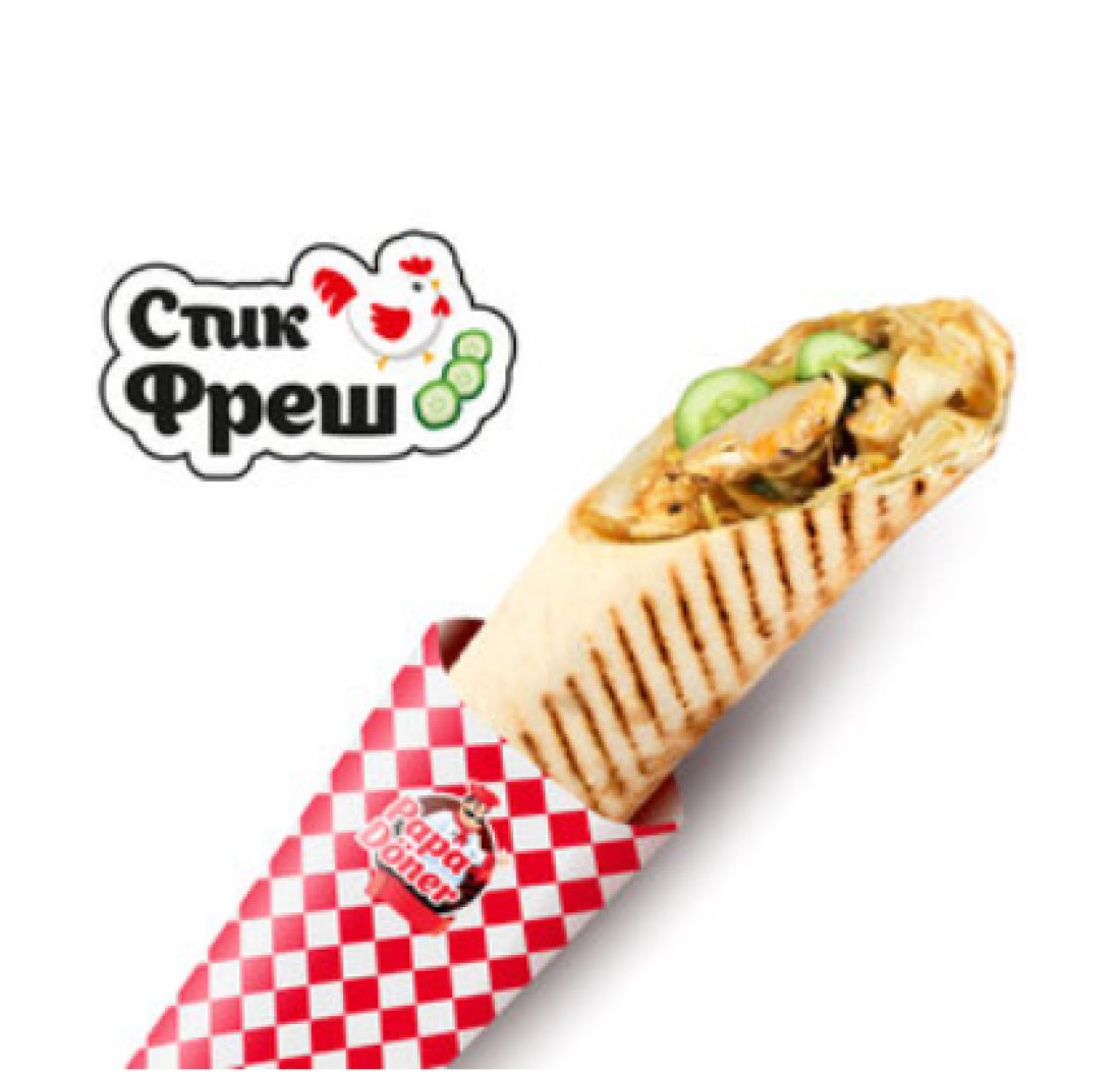 Доставка из Papa Döner Могилевская в Минске, акции, скидки
