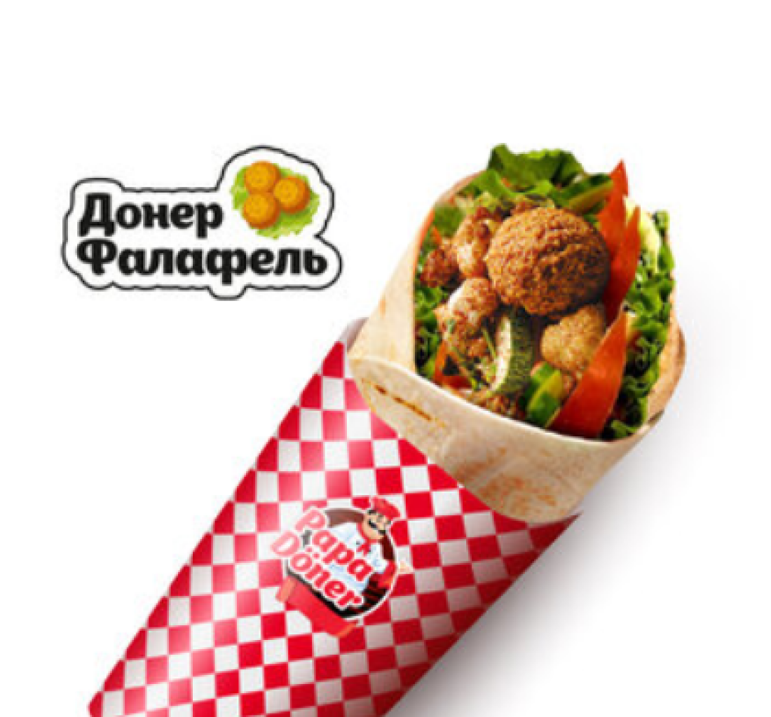Доставка из Papa Döner Могилевская в Минске, акции, скидки